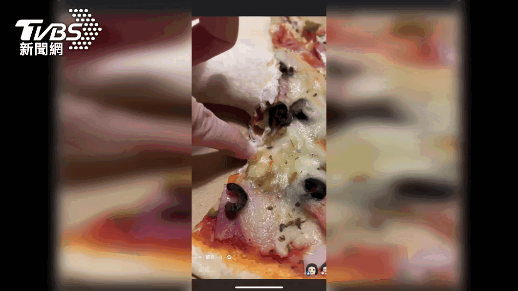 Pizza沒熟吃下肚腹痛！ 業者致歉：會加強把關│TVBS新聞網