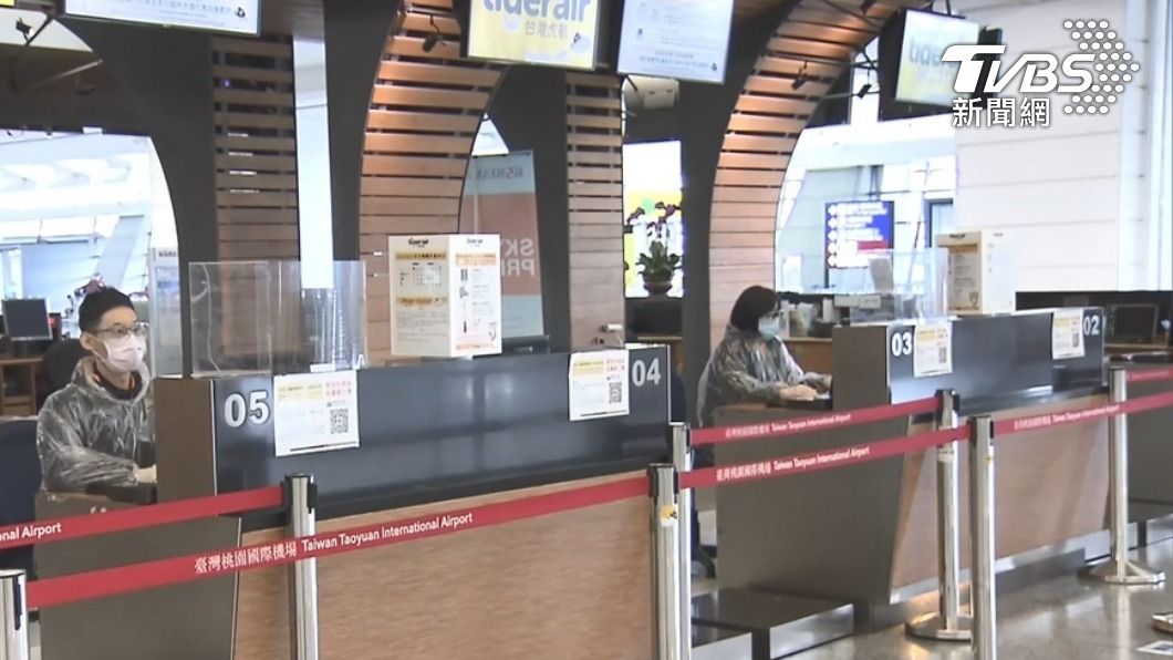 虎航1職位招募！「大學畢＋多益550分」下週一開放報考│TVBS新聞網