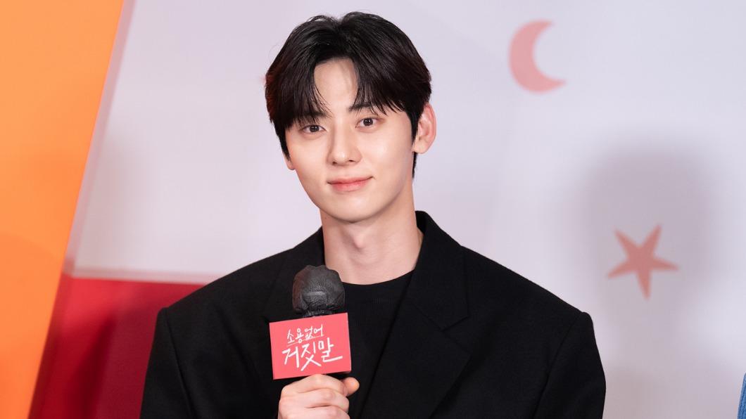 「NU’EST」黃旼炫晉升男主角 為逗樂金所泫下足苦心│無用的謊言│韓劇│Wanna One│TVBS新聞網