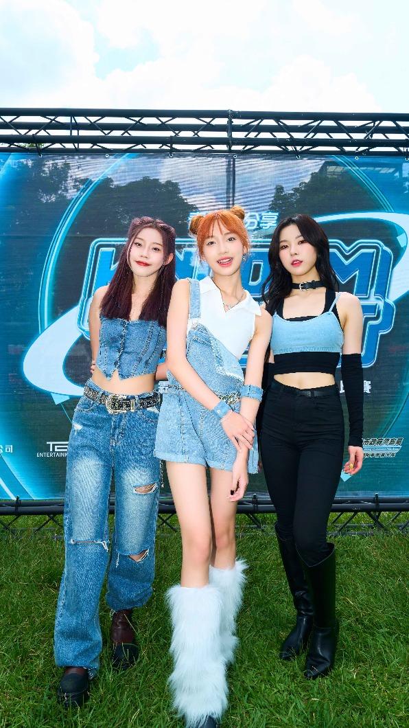 《未來少女》幻藍小熊9妞登台引爆動 自曝欣賞「學長U:NUS」│TVBS新聞網