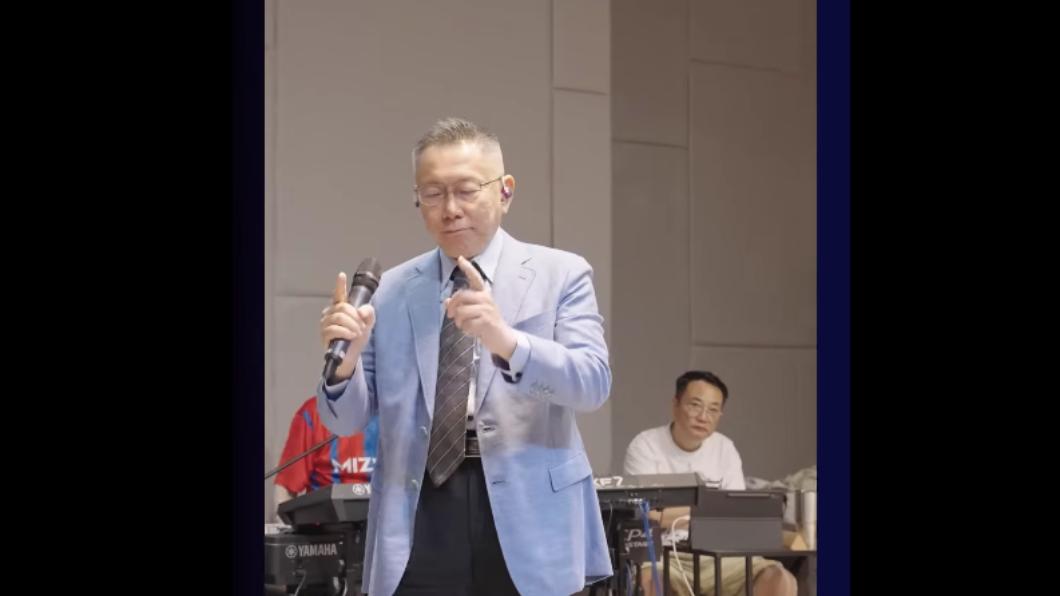 「KP SHOW」今重磅登場 柯文哲承諾不會破音落拍│TVBS新聞網