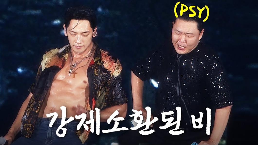 自爆「無酬出演」PSY濕身秀8年 Rain：那些錢可買房│TVBS新聞網