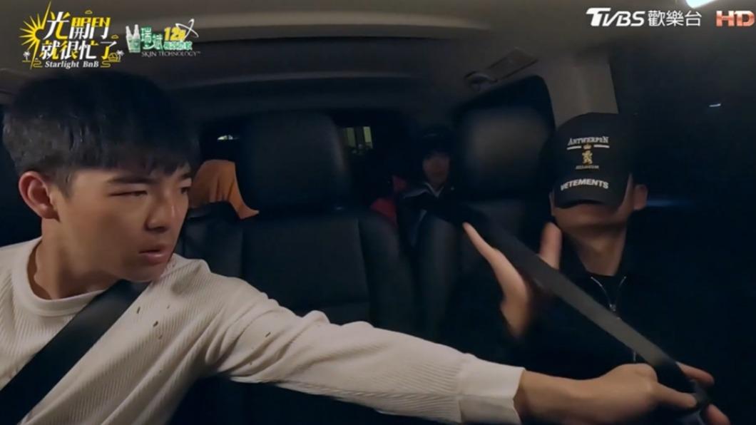 他起床氣怒：「那要怎麼樣」 陳昊森挨罵反應高EQ│TVBS新聞網