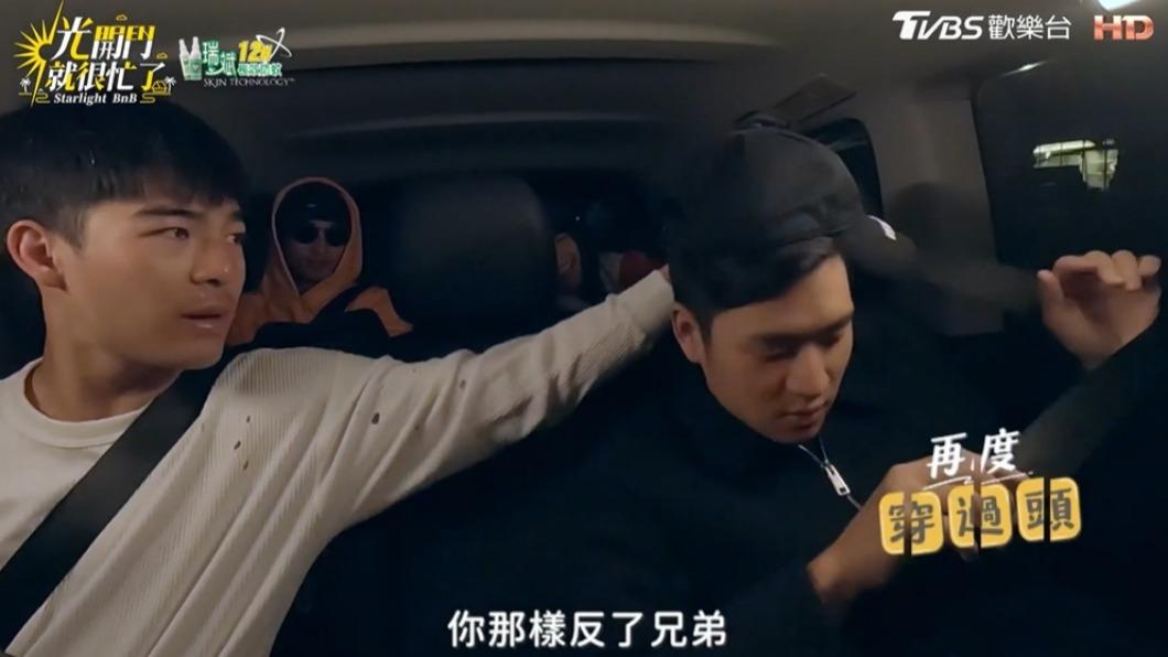 他起床氣怒：「那要怎麼樣」 陳昊森挨罵反應高EQ│TVBS新聞網