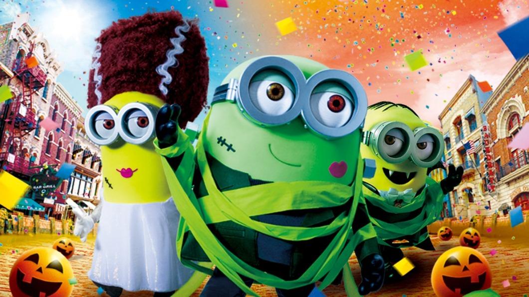 日本環球影城萬聖節限定！皮卡丘、耿鬼首化身DJ 恰吉3D出沒│TVBS新聞網