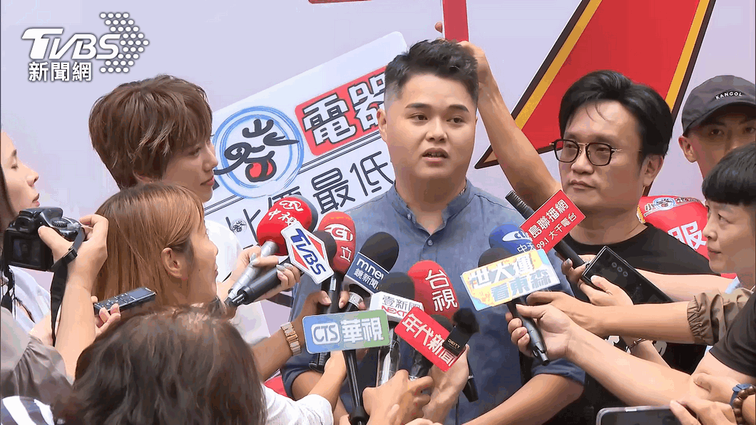 MeToo首露面！ 大牙落淚：做這決定壓力很大│Me too│黑人│性騷│TVBS新聞網