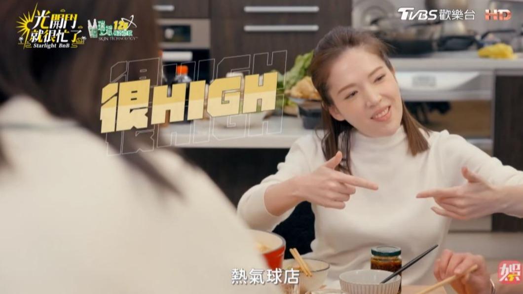 超甜！許瑋甯曝老公邱澤「私下叫她寶貝」 霸氣要求不可做那件事│TVBS新聞網