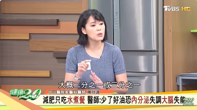 任賢齊破百kg！2秘招1個月狂瘦17kg 研究：1運動有效│TVBS新聞網