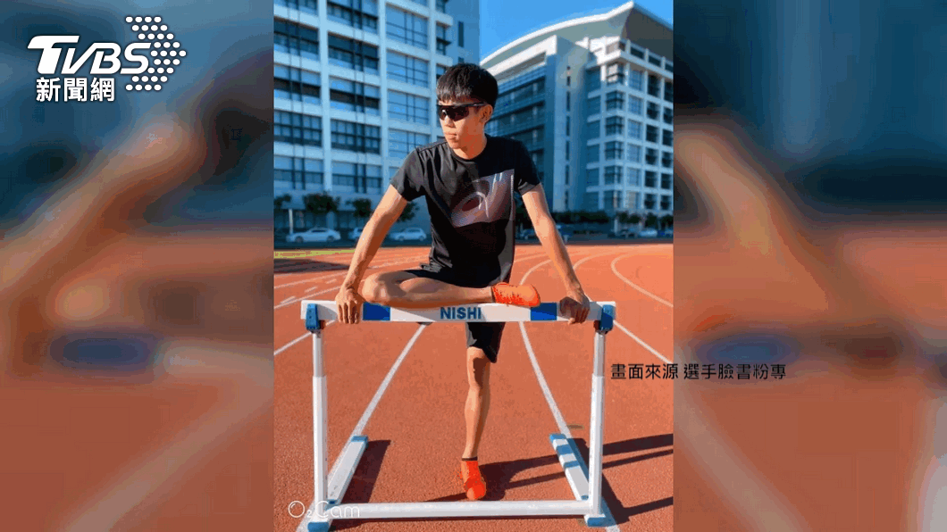 好快！ 彭名揚400公尺跨欄飆出台灣史上第三快│TVBS新聞網
