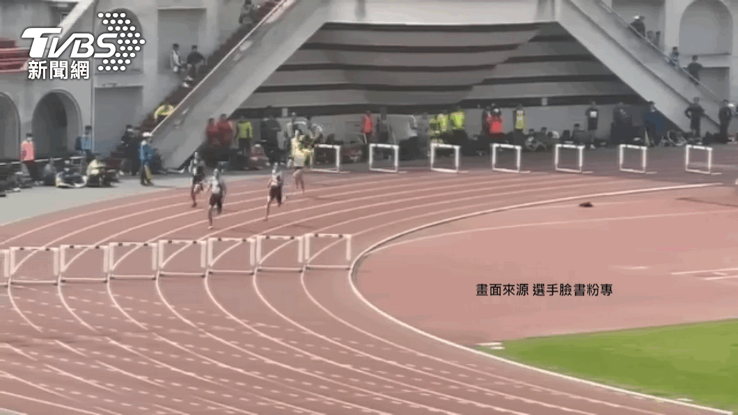 好快！ 彭名揚400公尺跨欄飆出台灣史上第三快│TVBS新聞網