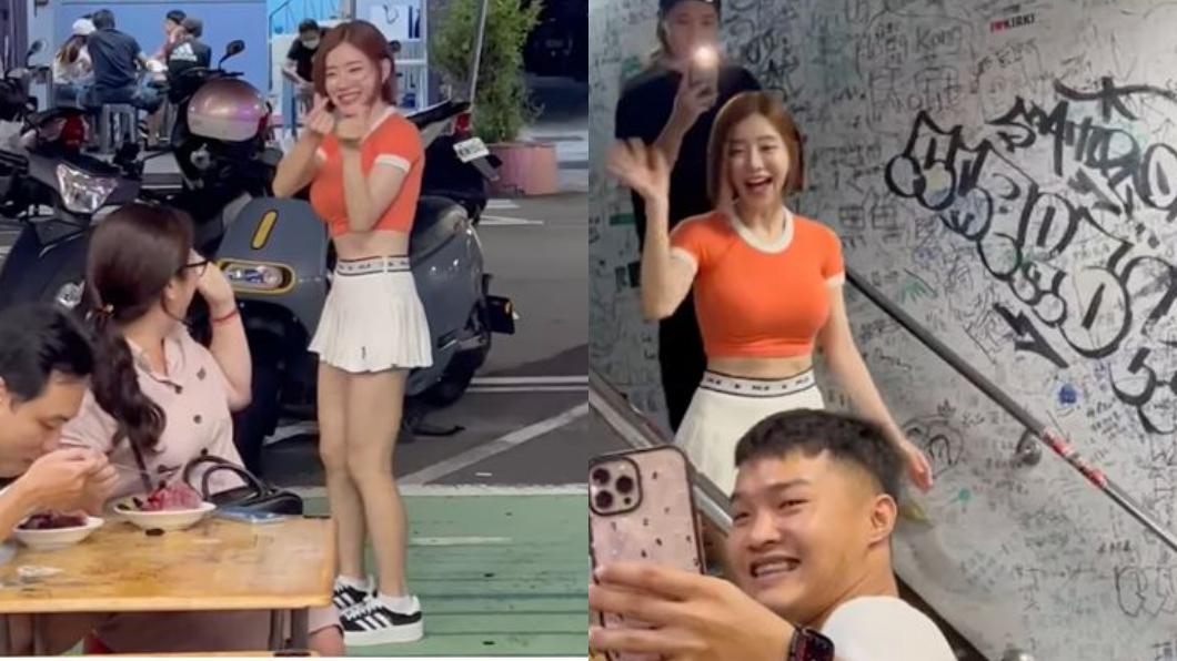 「野生南韓女神」現身高雄西子灣冰店 親民揮手送手指愛心！網驚：太親民│DJ SODA│TVBS新聞網