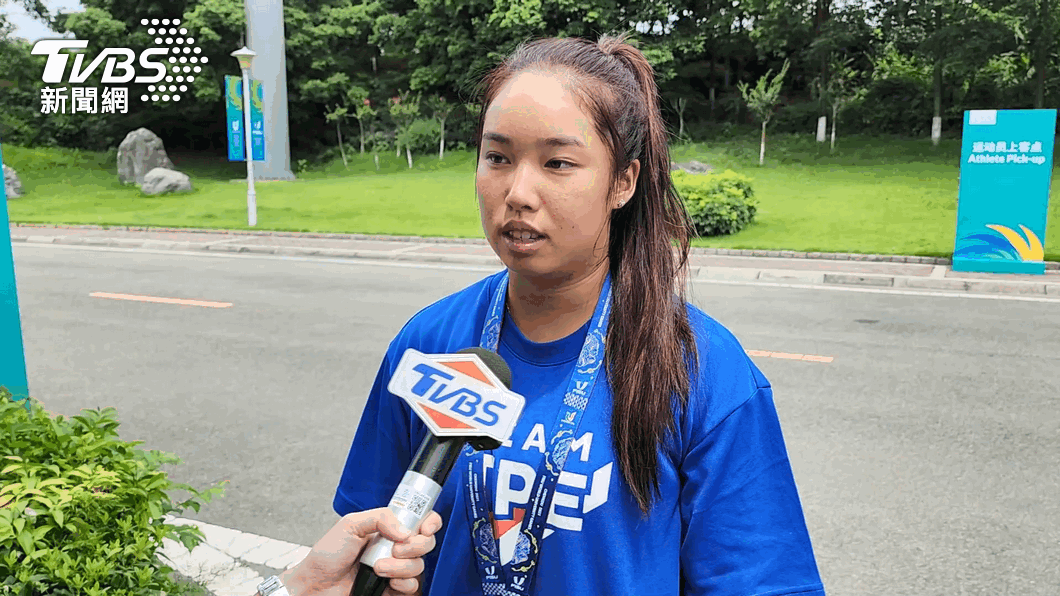 19歲楊亞依首次出戰世大運 網球女單摘銀│TVBS新聞網