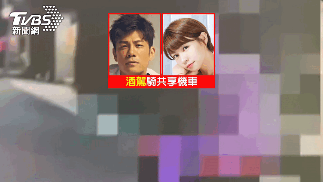 赴北檢繳酒駕罰金 陳志強：你們特別關心我│TVBS新聞網