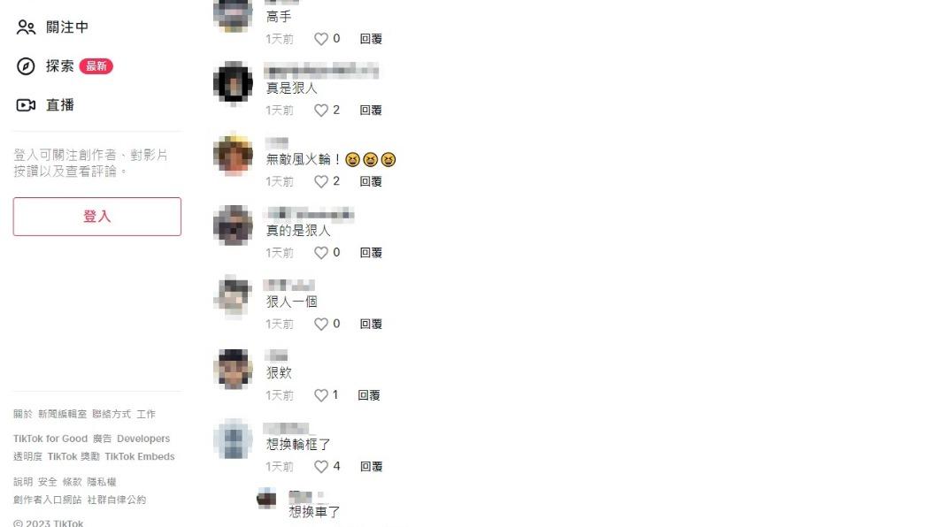 三輪車跑得快？「左前輪消失」噴火花照衝 網驚：真人GTA│TVBS新聞網