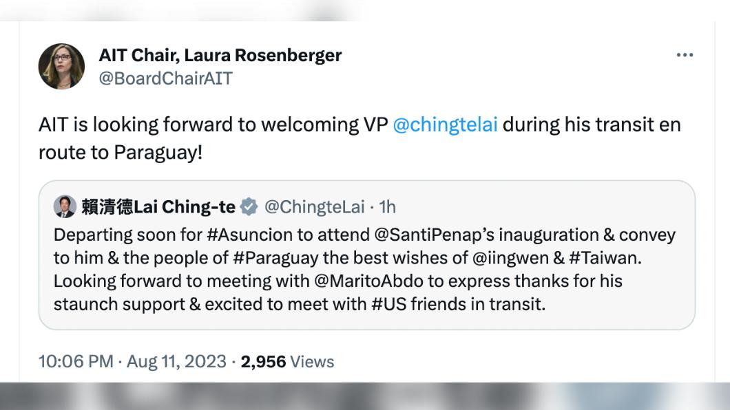 賴清德過境美國傳AIT主席不接機？羅森伯格推特親說明│TVBS新聞網