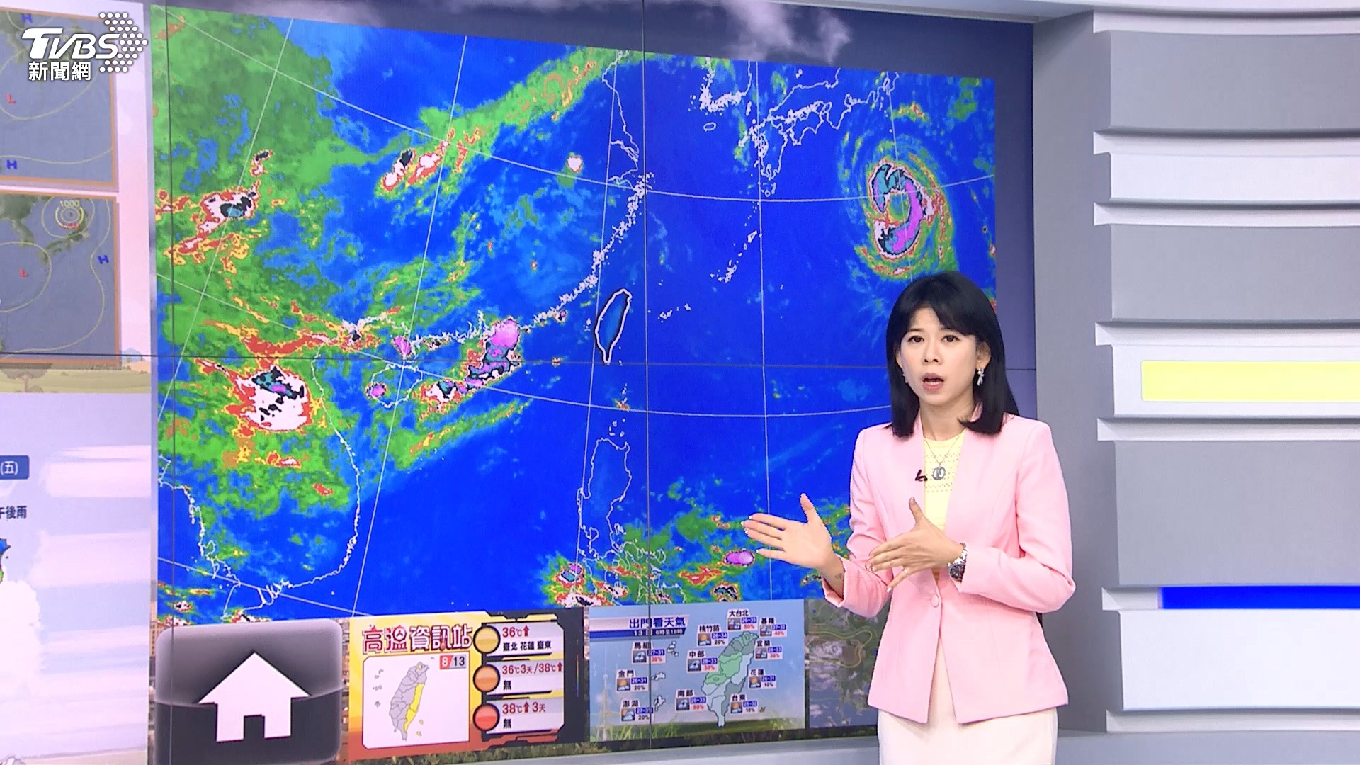 水氣減！全台各地雨趨緩多雲到晴 飆36度高溫日本觀光留意「蘭恩」│TVBS新聞網