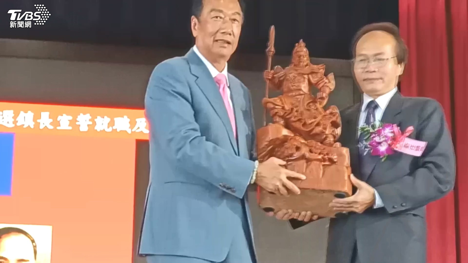 默認823宣布參選總統？ 郭台銘笑而不答│TVBS新聞網