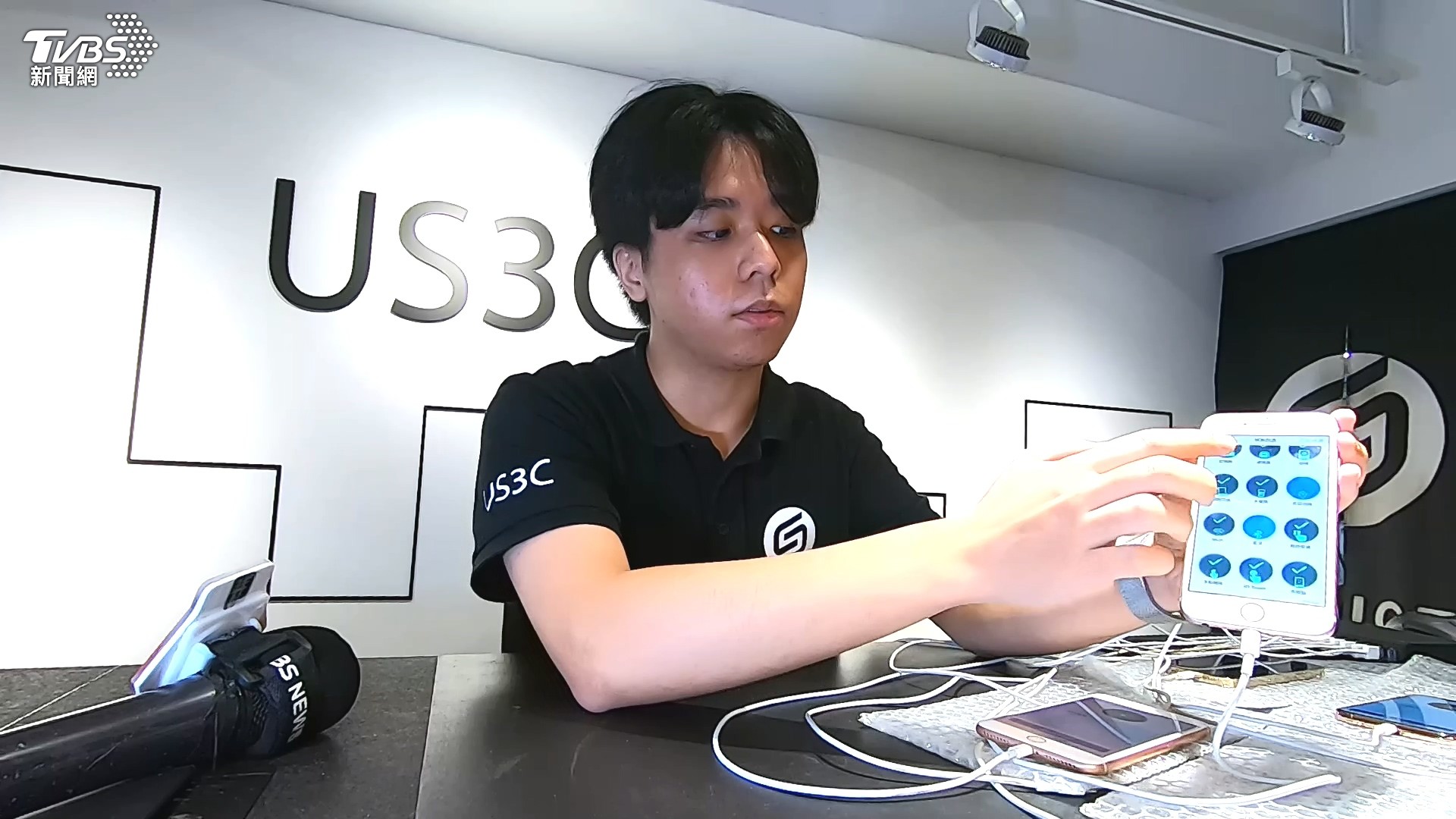 手機不要就丟？ 3C回收公司一年狂賺上億元│科技│產品│機種│TVBS新聞網