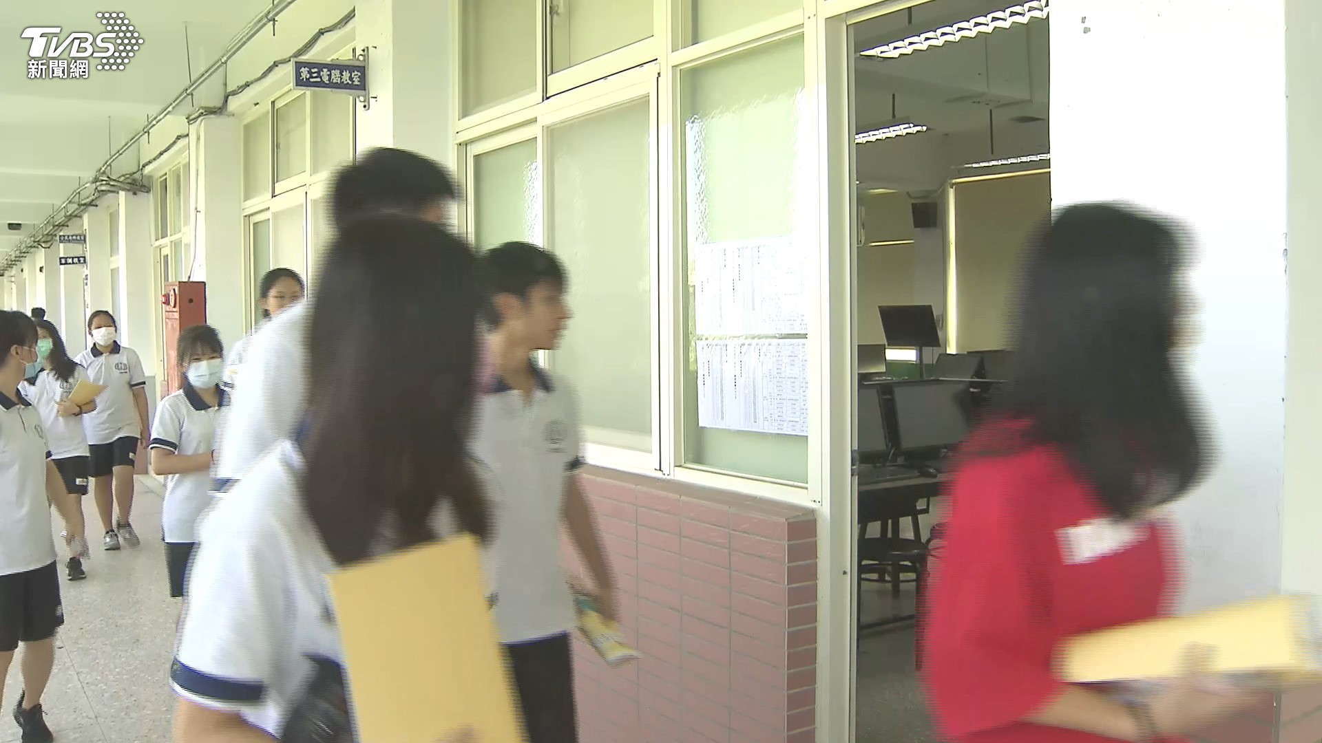 近4年最多！分發入學今放榜 登記考生3.7萬人│TVBS新聞網