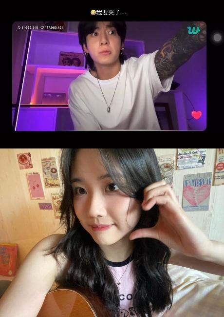 18歲台灣正妹最神翻唱片被點名 BTS楨國聽呆了：哪裡有完整版？│TVBS新聞網