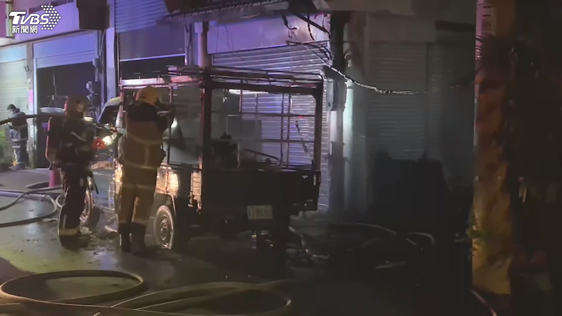 屋主33歲大兒子涉縱火 房子車子燒光釀3死│TVBS新聞網