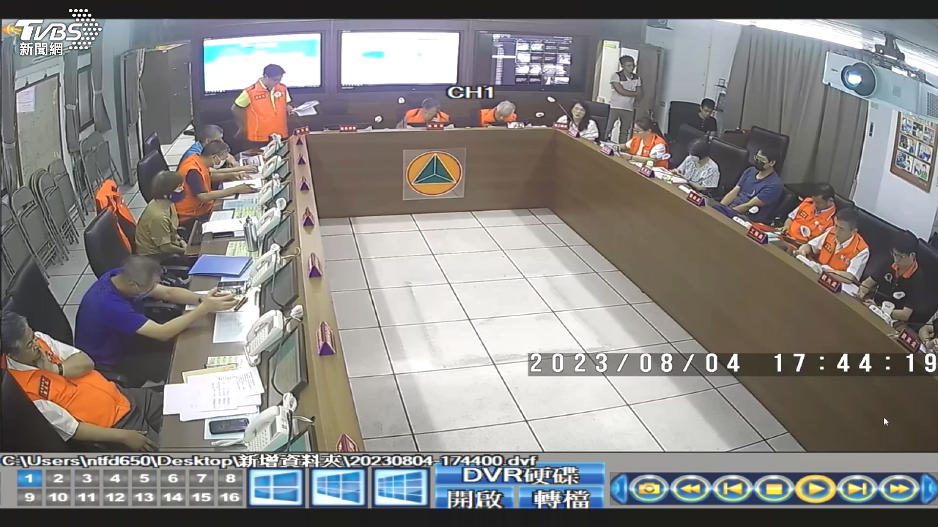 南投秀救災監視器自清 鄭文燦：去問公路總局│TVBS新聞網