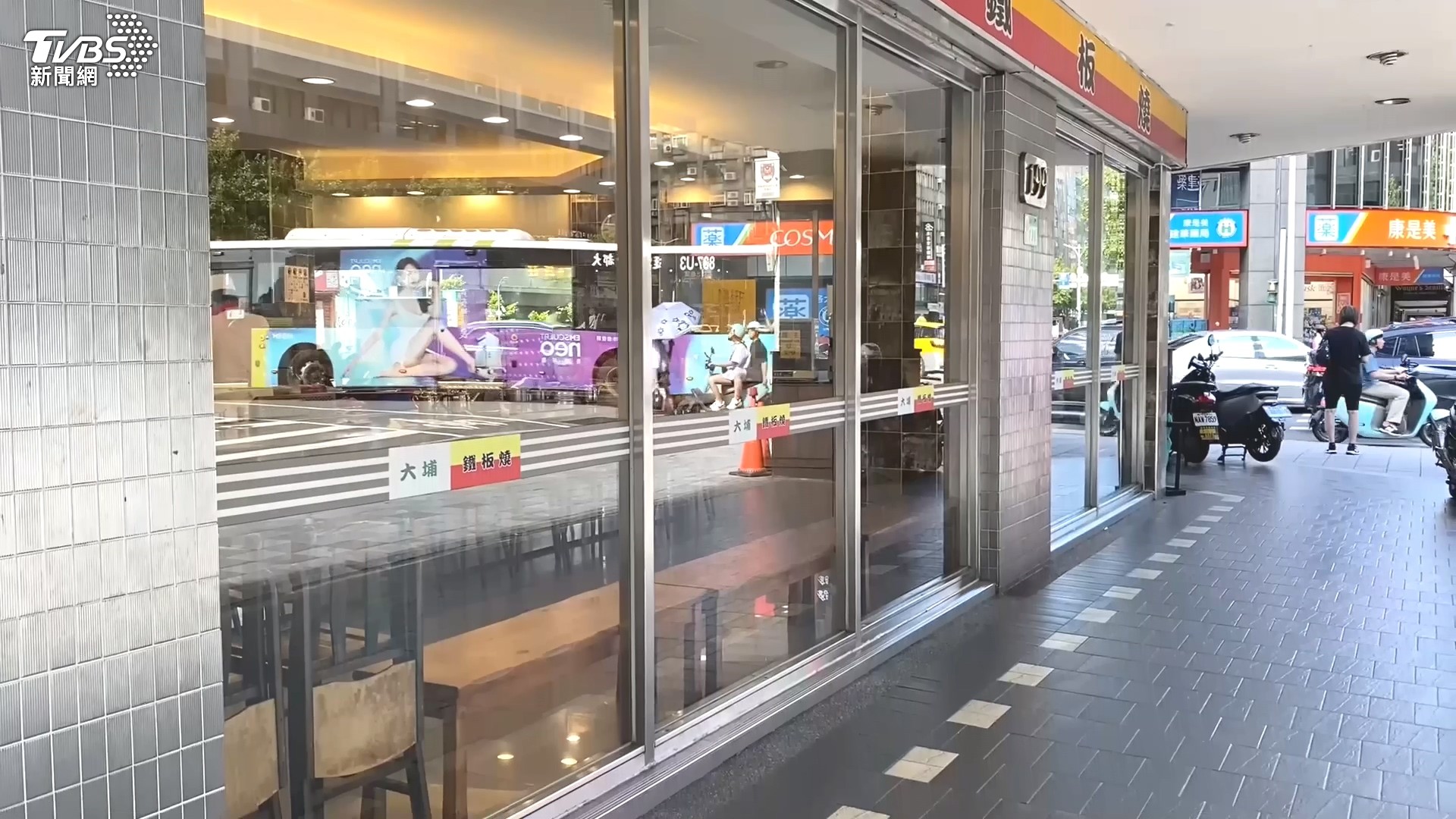 驚！外送鐵板燒「低消6千」 客：不讓人點宵夜嗎│TVBS新聞網