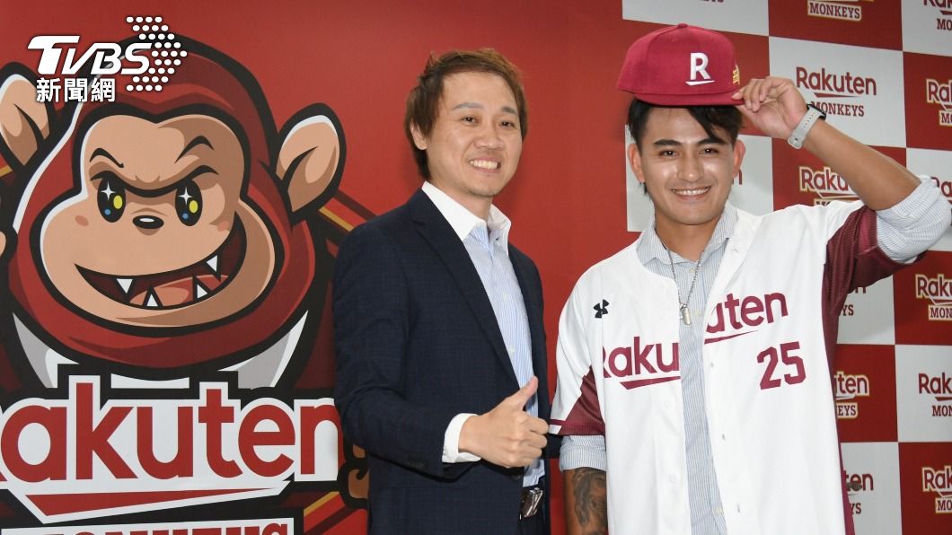 中職／林子偉樂天桃猿選25號球衣原因曝 合約總值3100萬│TVBS新聞網