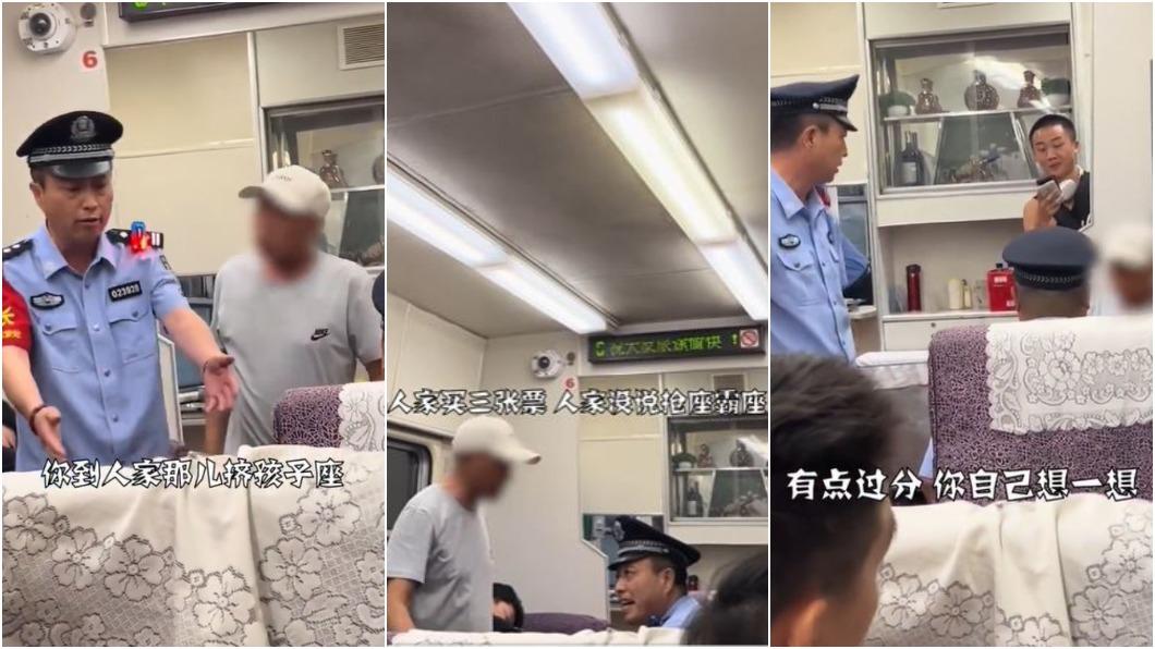 母帶病兒買3張坐票！無位翁硬搶罵哭 警1舉動MAN爆│TVBS新聞網