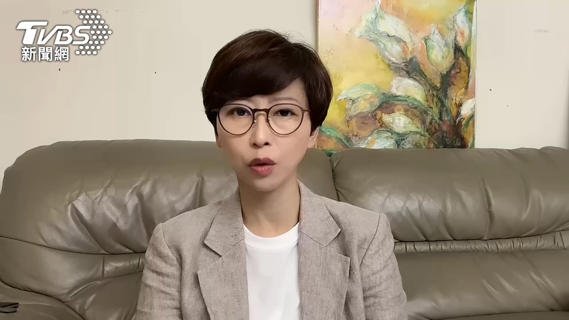 阻大選？陸「研擬」中止ECFA 綠委喊靠自己│TVBS新聞網