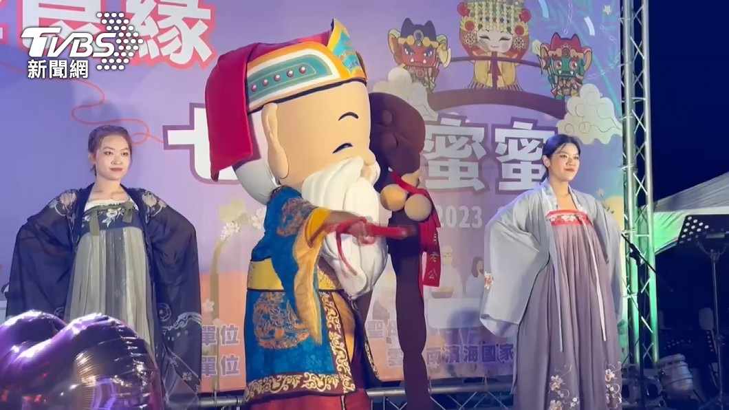 浪漫七夕！180對男女聯誼相見歡 男友首選「三師」淘汰│TVBS新聞網