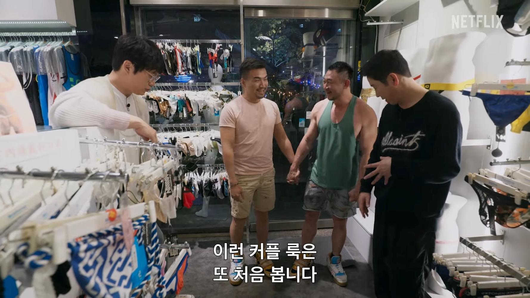 許藍方登18禁韓綜！ 大咖主持被1句話嚇壞「一起低頭猛盯GG」│TVBS新聞網