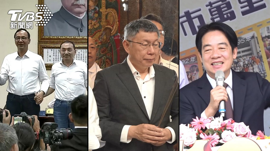 賴民調破4成？館長直播取樣 喊92%不支持│TVBS新聞網