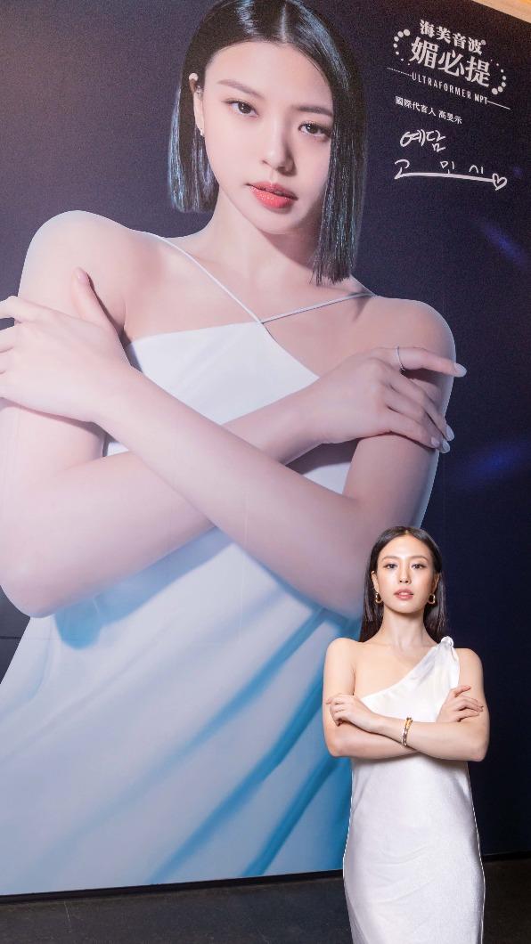 高旻示來台獨愛許光漢！ 洩秘《Sweet Home》第二季進度│TVBS新聞網