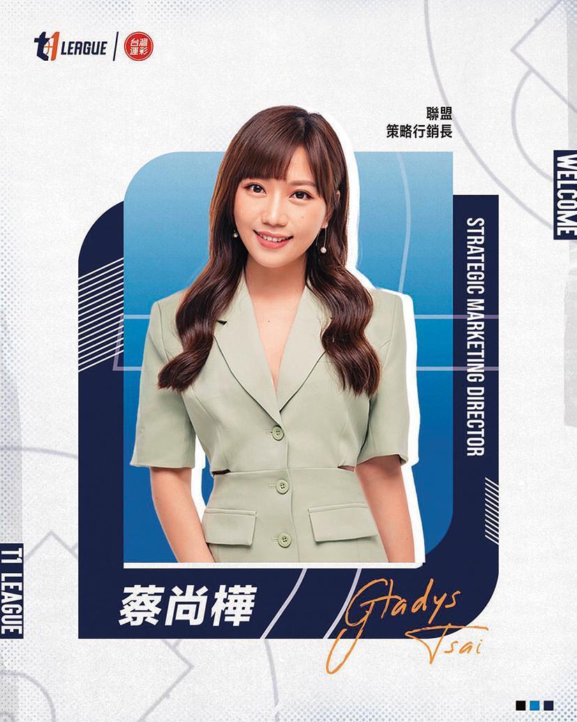 蔡尚樺昔稱被男友「寵成廢物」！怕成無腦花瓶 奪金鐘撕臭名│TVBS新聞網