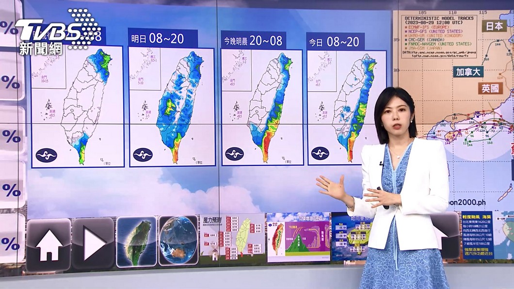 蘇拉又變強颱海陸警齊發！ 另有熱帶低壓生成│颱風│強烈颱風│颱風眼│TVBS新聞網