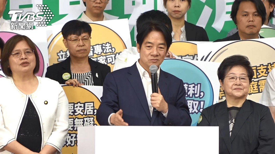 天花板破了?賴民調領先柯侯郭 但低於35％│TVBS新聞網