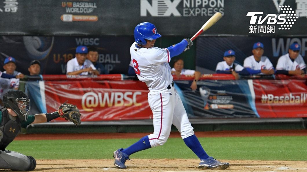 U18／孫易磊飆8K中華隊搶下首勝 吳柏宏：給他們100分│TVBS新聞網