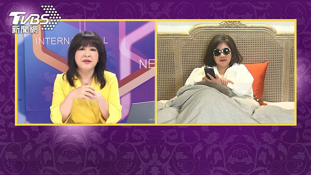 世界周報18周年！ 陳文茜線上直播分享心得│TVBS新聞網