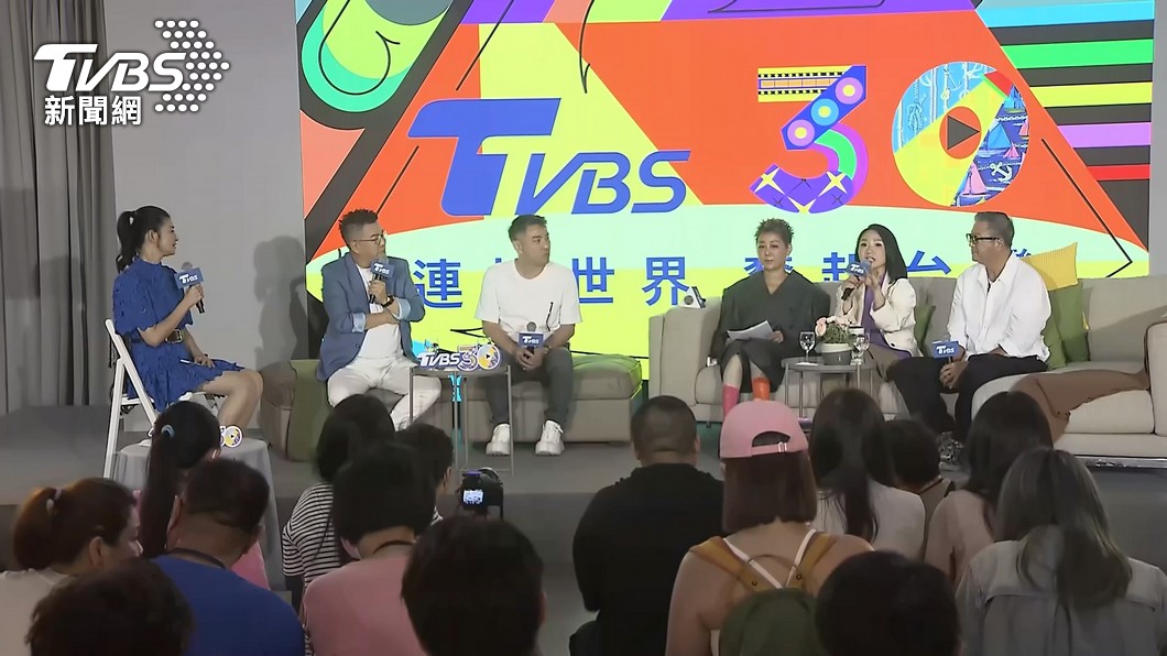 TVBS三十歲！5大咖齊聚娛樂論壇 陶晶瑩憶主持娛樂新聞「沒人理」│TVBS新聞網