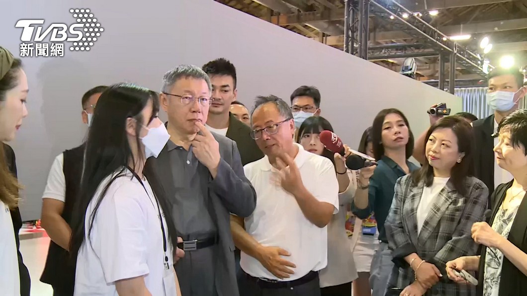 柯出席TVBS互動特展 稱「從小看到大」│TVBS新聞網