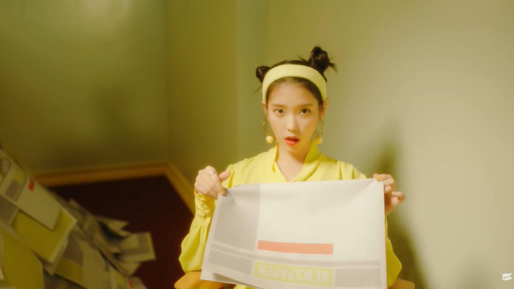 IU遭告發6名曲抄襲！ 警方公布「案情結果」：追究法律責任│TVBS新聞網