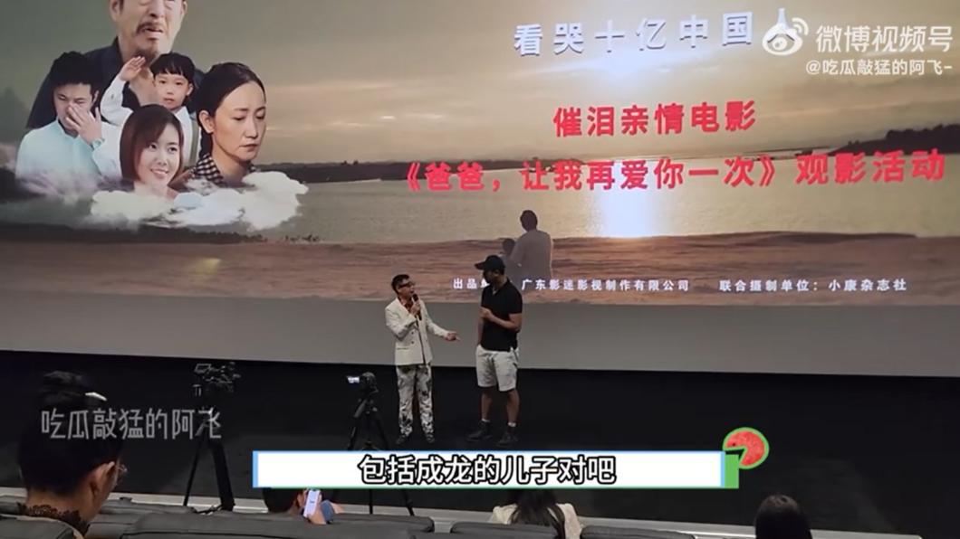 《好聲音》撈錢未脫嫌！那英再爆把「父親氣瘋送醫」 影視大亨開撕 │TVBS新聞網