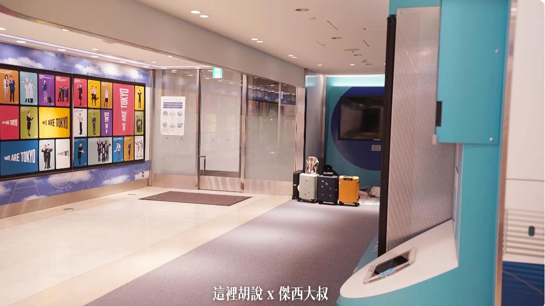 太早到羽田機場想休息睡哪? 達人走遍T3挖掘7處免費睡覺地點│TVBS新聞網