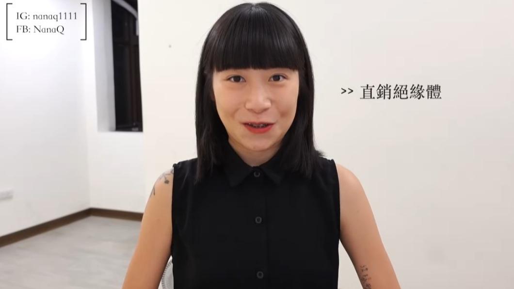 一堆創作者在做！NanaQ踢爆百萬網紅「強迫推銷」：不買就發怒│TVBS新聞網