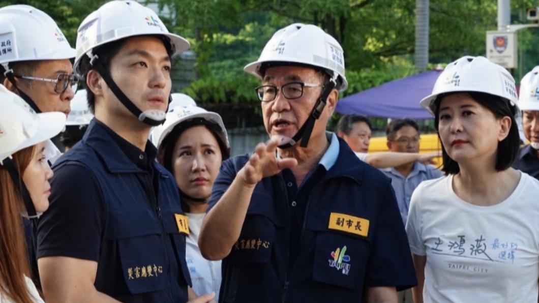 在坍塌現場燦笑？王鴻薇：與居民打招呼「綠營不用這麼關心我」│TVBS新聞網