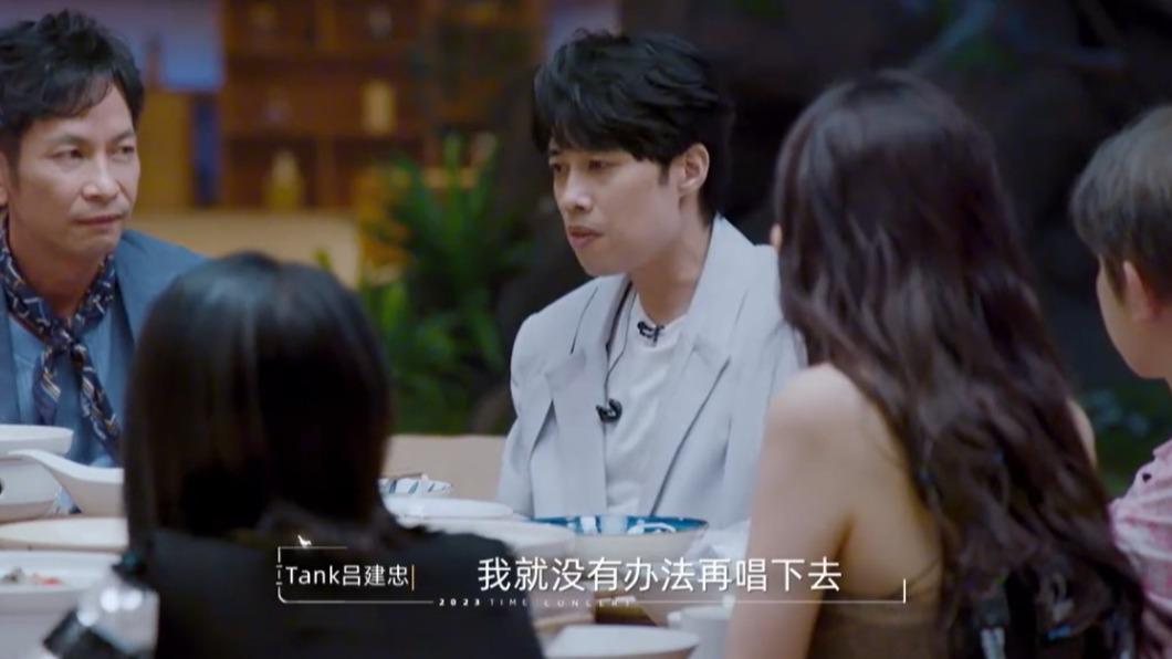 TANK再爆「視線模糊」！消失10年返歌壇 中斷錄影自責吐心聲│TVBS新聞網