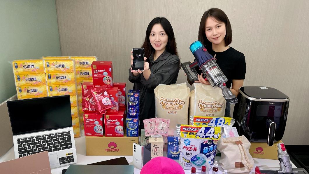 iPhone 15將發表！電商蘋果系列下殺 iPhone 14狂降近3千│TVBS新聞網