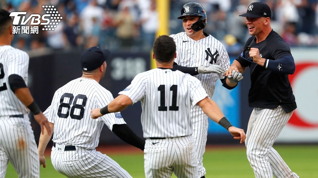 MLB／洋基「前10局0安」照贏！柯爾單季又破200K 改寫隊史新猷│TVBS新聞網