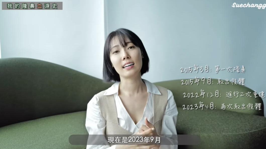 兩度動刀「鼻子歪掉」！美女KOL留永久疤 痛揭血淚史：假體穿出血│TVBS新聞網